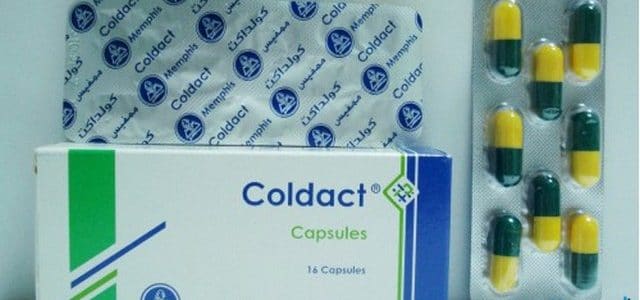 كولداكت Coldact لعلاج أعراض البرد والانفلونزا نشرة الدواء والسعر